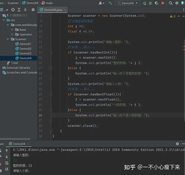 java大神中间那个scanner sc= new scanner（system.in）是什么意思？ - 知乎
