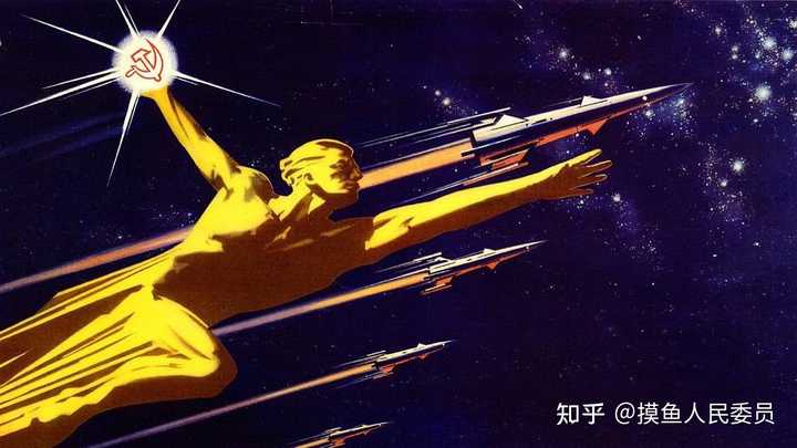 如何评价《中国2098》科幻系列作品水平? - 知乎