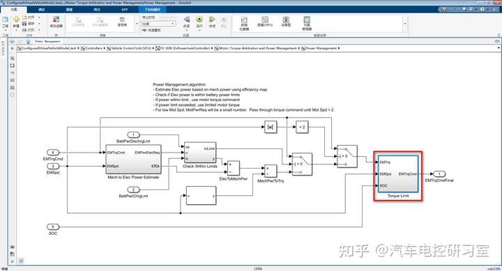 怎么用MATLAB/simulink实现车辆动力学仿真？ - 知乎