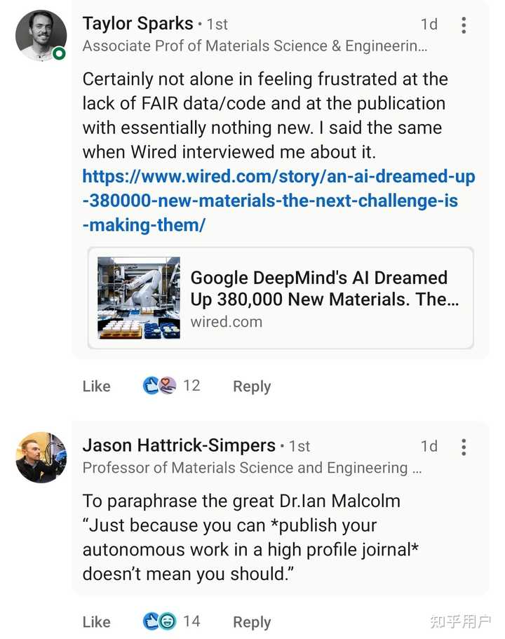 谷歌 DeepMind 通过 AI 工具 GNoME 发现 220万种新材料，具体情况如何？有何影响？ - 知乎