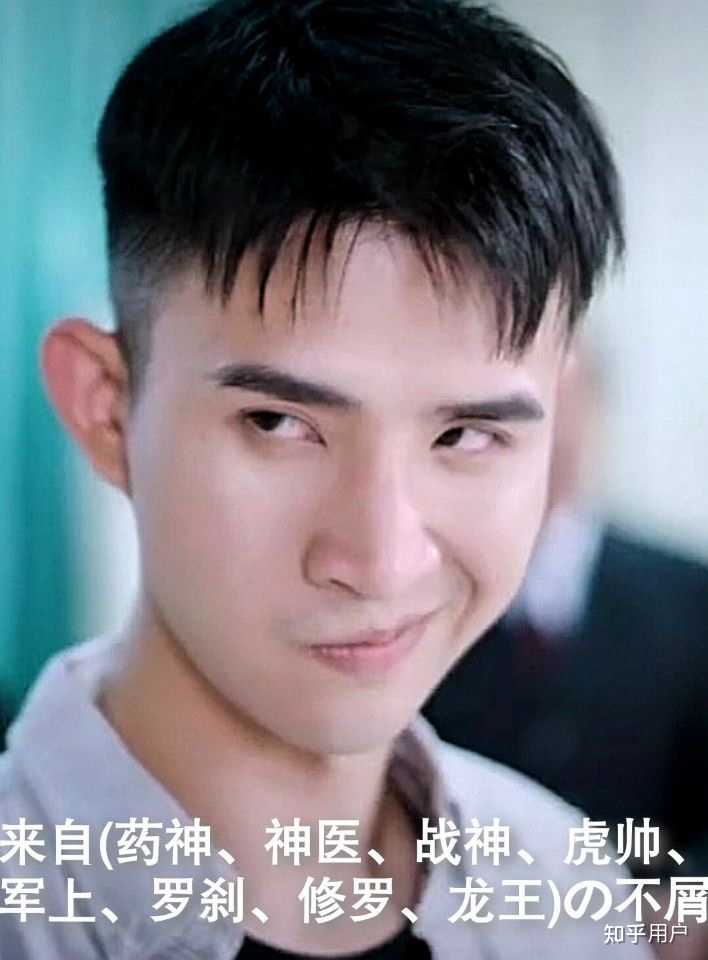 成本 50 卖 5000 元的水晶为什么突然受热捧？会成 2025 年第一个财富密码吗？ - 知乎