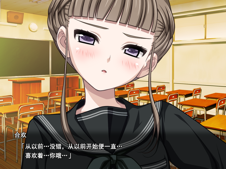 如何评价《乐园（Euphoria）》 这部美少女游戏（GAL）？ - 知乎