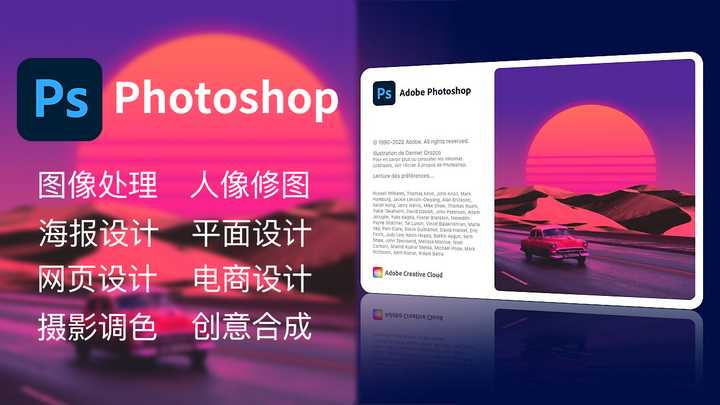 PS和AI的区别是什么？ - 知乎