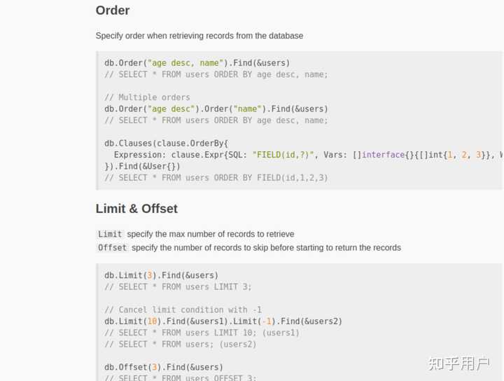 只有我觉得go中gorm使用起来特别别扭，特别丑吗？ - 知乎