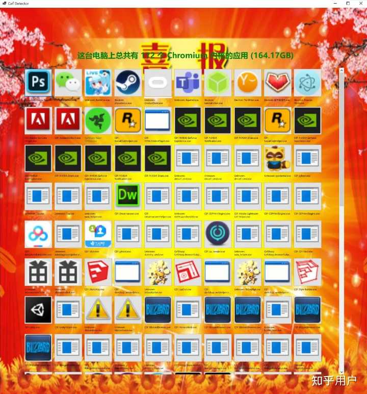 腾讯基于Electron技术的Windows版QQ内测版本预计2023 年推出，该版本有哪些新功能？ - 知乎