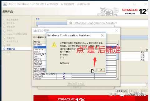 如何从Oracle官网上下载Oracle数据库之前的版本，例如Oracle12c? - 知乎