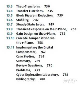 你认为国内的《自动控制原理》教材有什么不足？ - 知乎