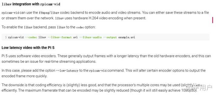 树莓派5的ffmpeg如何使用硬件加速编码？ - 知乎