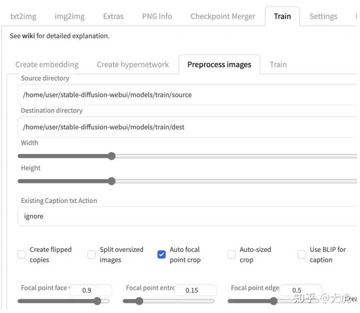 如何从零开始训练Stable Diffusion大模型？ - 知乎