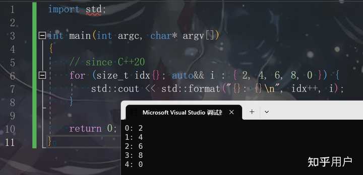 C++11 auto 遍历数组如果需要使用到 下标的值，怎么办？ - 知乎
