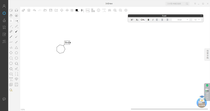 InDraw要怎么输入文本呢？ - 知乎