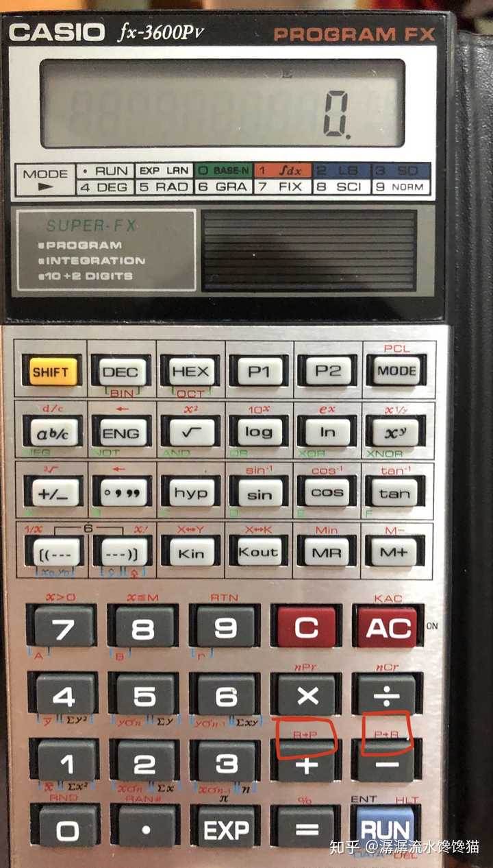 计算器有Pol、Rec和有→rθ的是否一样? - 知乎