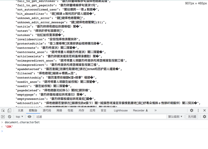 现在网页开发不写 有问题吗? - 知乎
