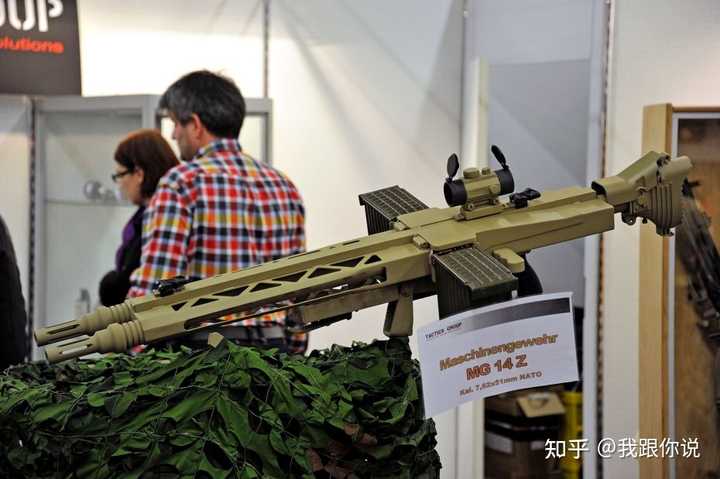 用目前最先进的工艺重制MG42机枪，会比二战时期的提升多少？ - 知乎