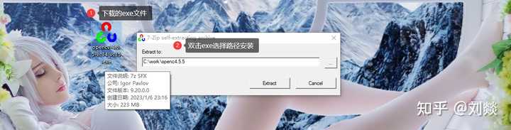 visual studio code 如何搭建 opencv 环境？ - 知乎