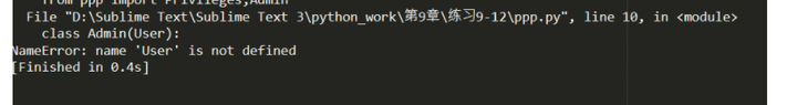 为什么Python中明明定义了类，提示我没有定义？ - 知乎