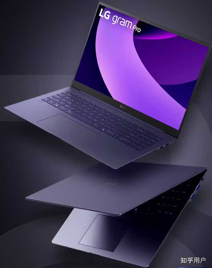LG gram Pro 2025 笔记本的配置和性能如何，值得入手吗？ - 知乎