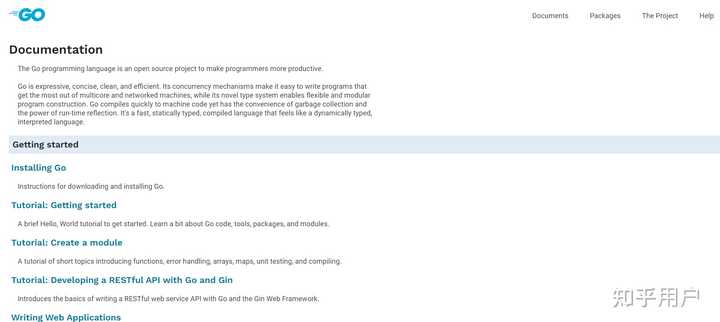 如何学习 Go 语言（Golang）？ - 知乎