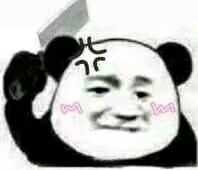 有没有专属于程序猿的表情包？ - 知乎