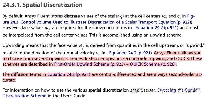 Fluent中的扩散项是怎么离散的？ - 知乎