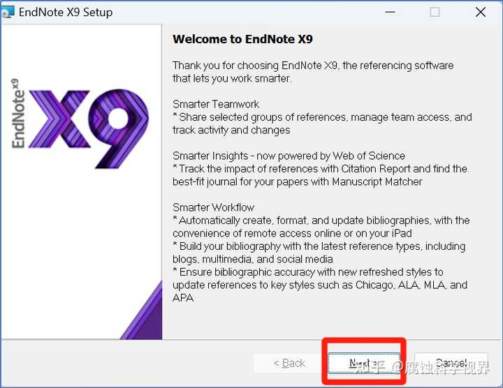 EndNote 20 相比于此前的版本，比如 EndNote X9，有哪些优化/独特之处？ - 知乎