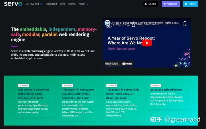 Rust 语言本身演进过程中，Servo 是怎么跟进的？ - 知乎