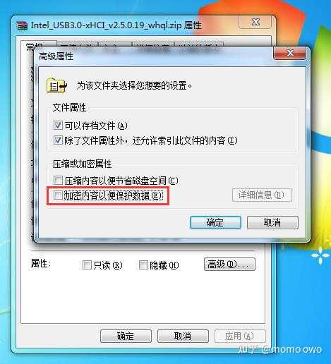 pfile文件怎么打开？ - 知乎
