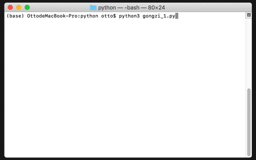如何自学python,学python前期看不懂怎么办,python全系资料,python零基础学习等 知乎