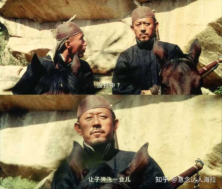 《让子弹飞》里的哪些台词让你印象最深？ - 知乎