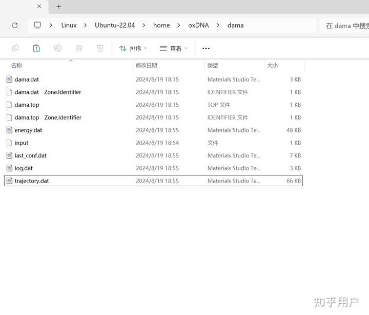 新手如何自学cadnano？用于DNA折纸设计? - 知乎