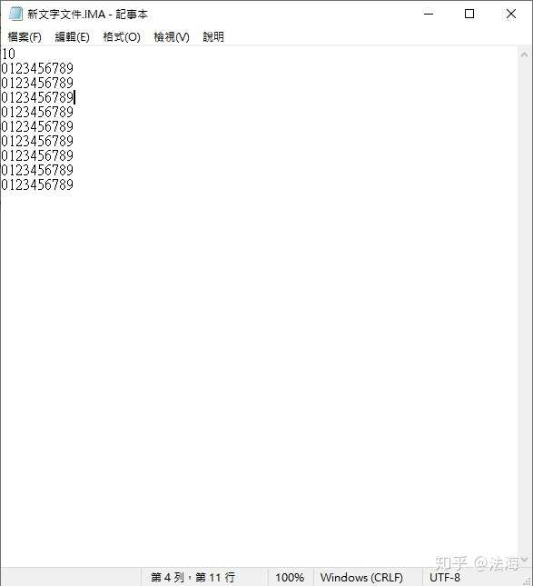 后缀为.IMA的文件是什么？ - 知乎