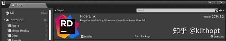 如何使用 Jetbrains Rider 进行 Unreal C++ 开发? - 知乎