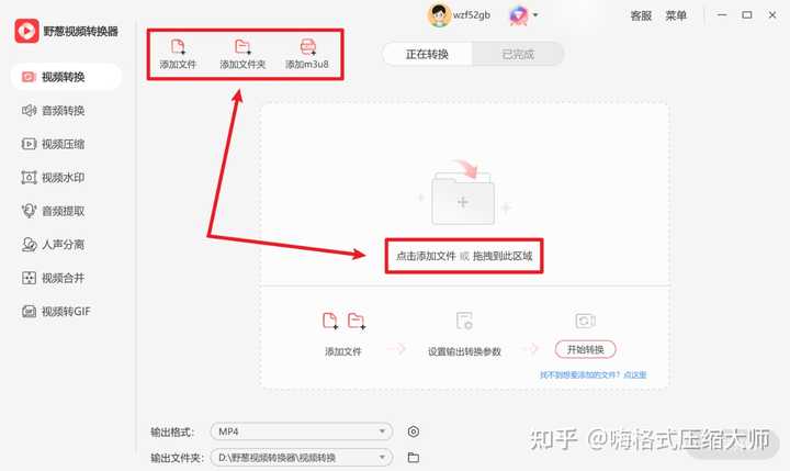 WIN 10电脑如何播放ASF格式的视频文件？ - 知乎