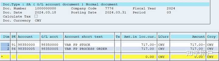 sap 中用CO03查看订单时,转到成本分析后,报表中的总目标成本怎么算出来的? - 知乎