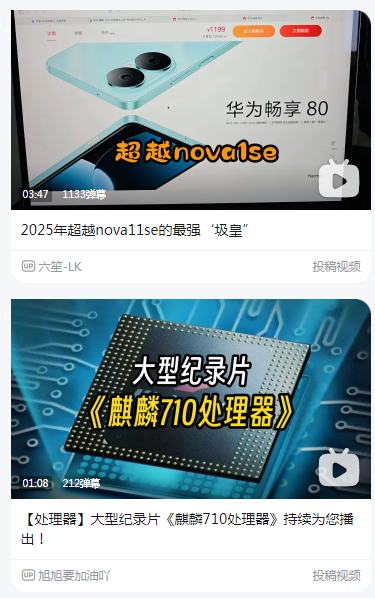 麒麟710A和麒麟710F和麒麟710有何区别? - 知乎