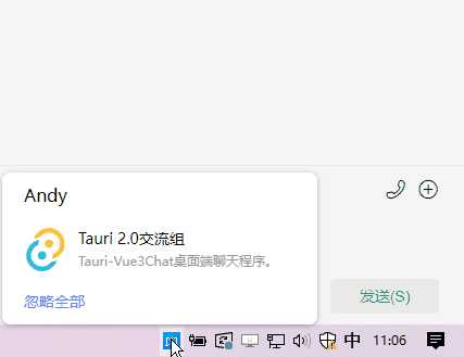 全平台应用框架会是趋势吗？flutter、tauri、maui你更看好哪一个？ - 知乎