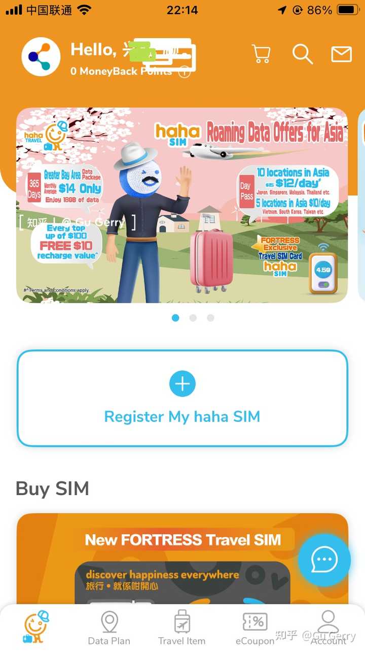 出于保护隐私需要，买一张别人实名的sim卡应对工作自用，违法吗? - 知乎