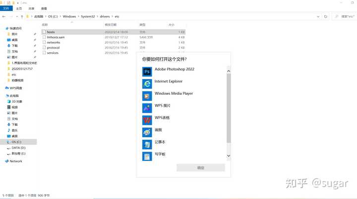 edge扩展下载出现Download interrupted怎么办啊? - 知乎
