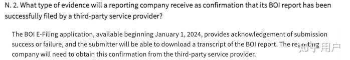 2024年美国公司需要做BOI受益人披露，这个怎么做，有什么消息么？ - 知乎