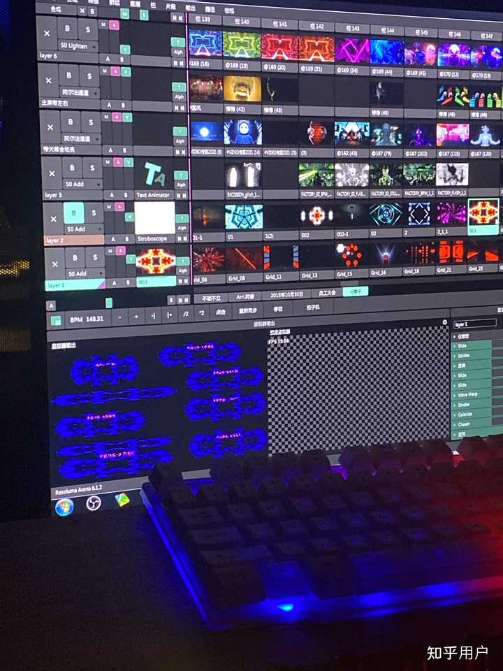 有大神可以说说一般VJ用的那种软件？ 这个学起来难吗？ - 知乎