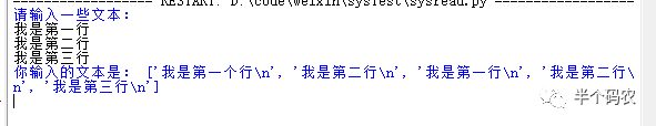 python sys.stdout.write 这个怎么理解？ - 知乎