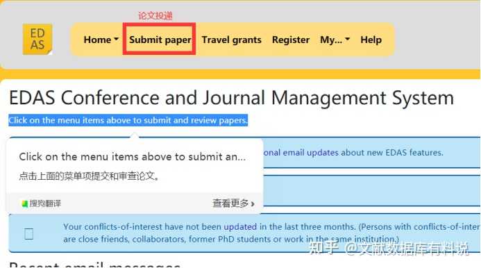 IEEE会议论文需要提交哪些文件？ - 知乎