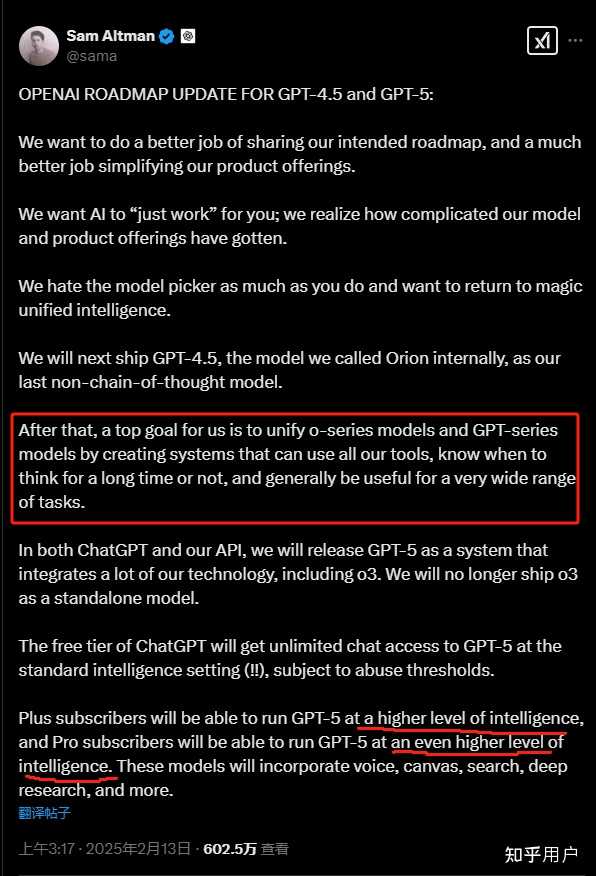 为什么 OpenAI 突然计划把 GPT5 免费了？ - 知乎