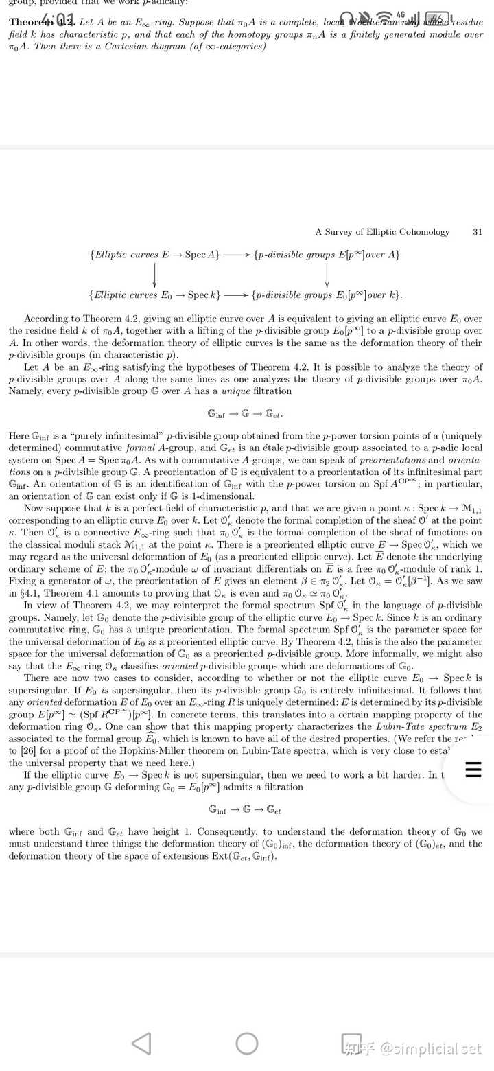 Lurie 的 derived algebraic geometry 有多重要？ - 知乎