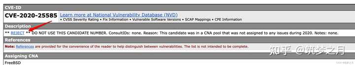 个人挖到漏洞该如何申请CVE？ - 知乎