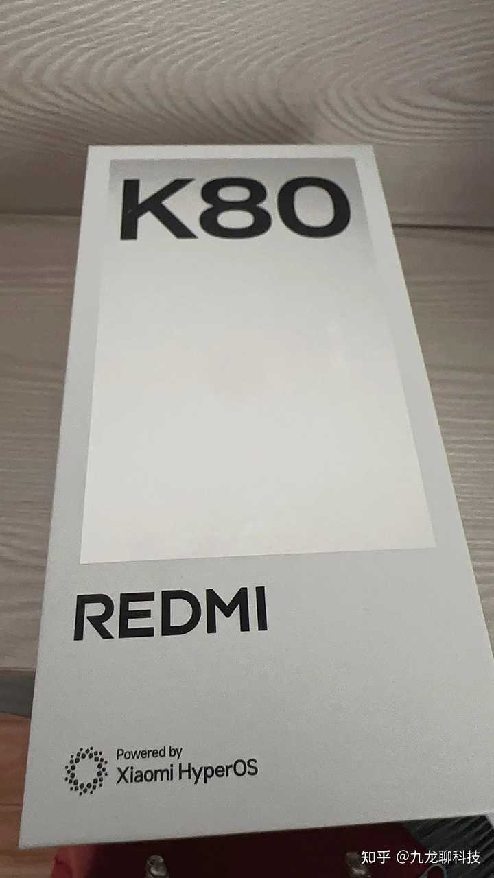 红米k80pro是现在买划算还是等618，或者再到618买k80至尊版？ - 知乎