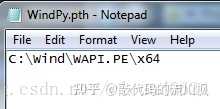 Python中的WindPy模块如何安装，还望知乎上的高手指点，谢谢！！！？ - 知乎
