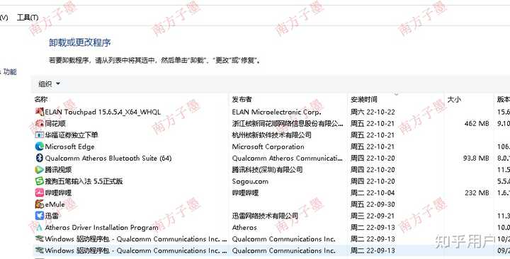 office多版本号怎么删除？ - 知乎