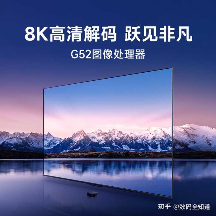 当贝新上的电视盒子当贝H3S好用吗？和上一代H3比做了哪些提升？ - 知乎