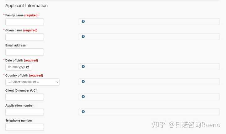请问如何使用IRCC Webform? - 知乎